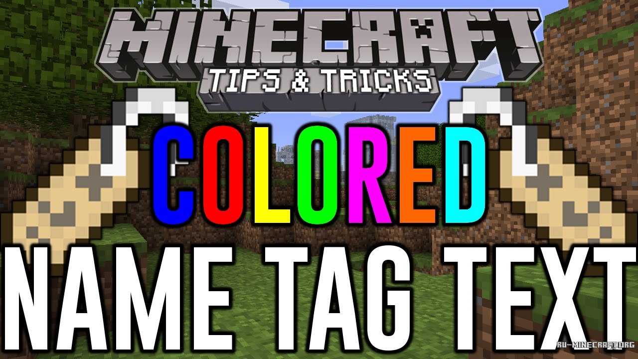  Colored Name Tags Minecraft 1 12 2